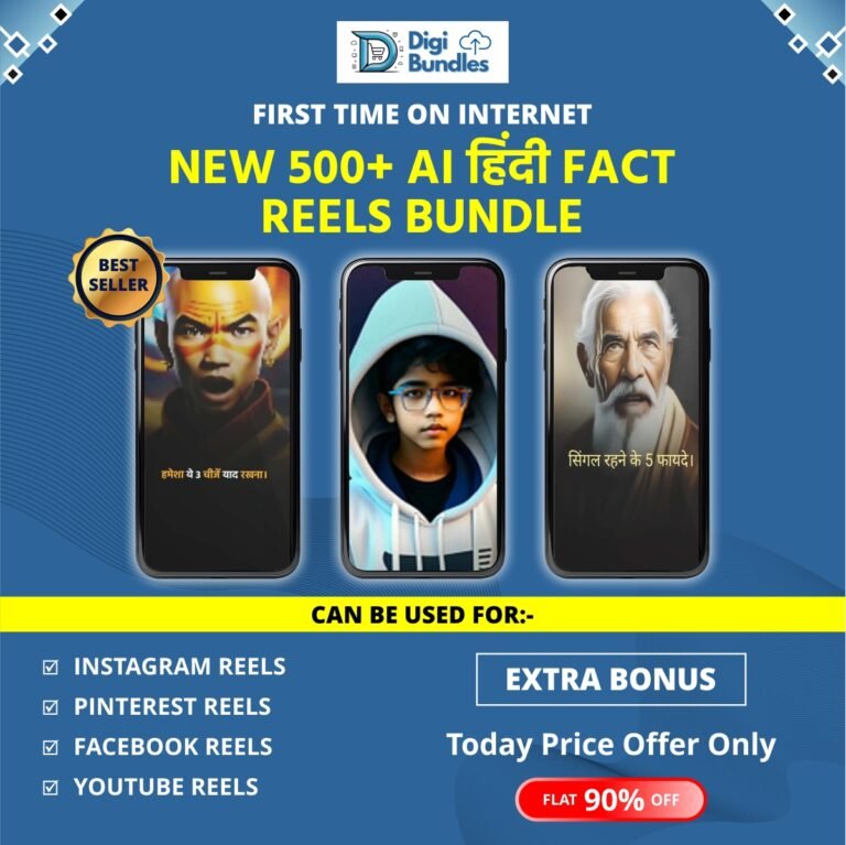 500+ AI Hindi Fact Reels Bundle - DigiBundles